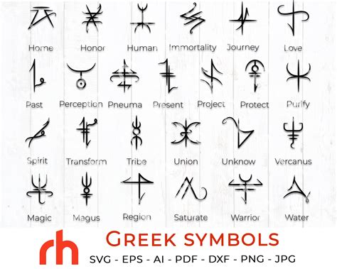 Símbolos Griegos Svg Mitología Griega Svg Mujer Tatuaje Etsy