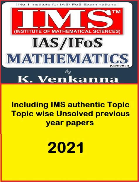 Mathematics Optional K Venkanna Sir Ims 2021