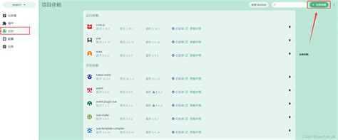 vue——14 vuex安装 state、mutations以及getters状态的的使用 安装state csdn博客