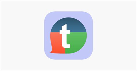 ‎tinode On The App Store