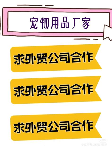 同比增长73 2 ！跨境电商企业赶订单 扩产能 tkfff首页