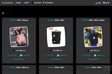 Mvc Aspnet C สอนตั้งแต่พื้นฐาน จนได้โปรเจค พร้อมสอนการนำ Bootstrap