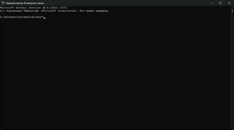 Как увеличить объем системного диска C в Windows Cq