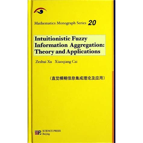 模糊 英文身短句身图大全大山谷图库