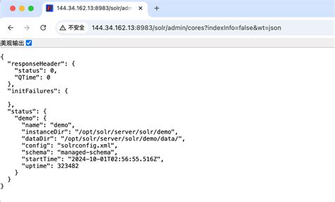Apache Solr Velocity 注入远程命令执行漏洞CVE 知乎