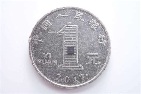 英集芯推出旗舰e Marker芯片ip2133h，业内首款pd31 V17标准认证芯片 知乎