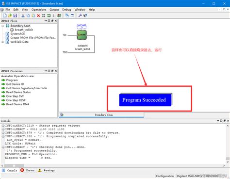 有关ise147中impact报错can Not Find Cable Check Cable Setup 解决方法之一 源码巴士