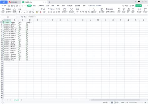 使用java导入、导出excel详解（附有封装好的工具类） java excel导入导出 csdn博客