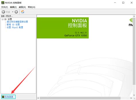 Zed Sdk Detailed Installation Tutorial Without Cuda Version Programmer Sought