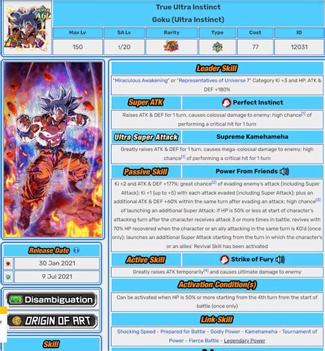 Dfe Lr Eza Concepts R Dbzdokkanbattle