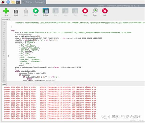 如何使用opencv Rtmp直播推流小锋学长生活大爆炸的技术博客51cto博客
