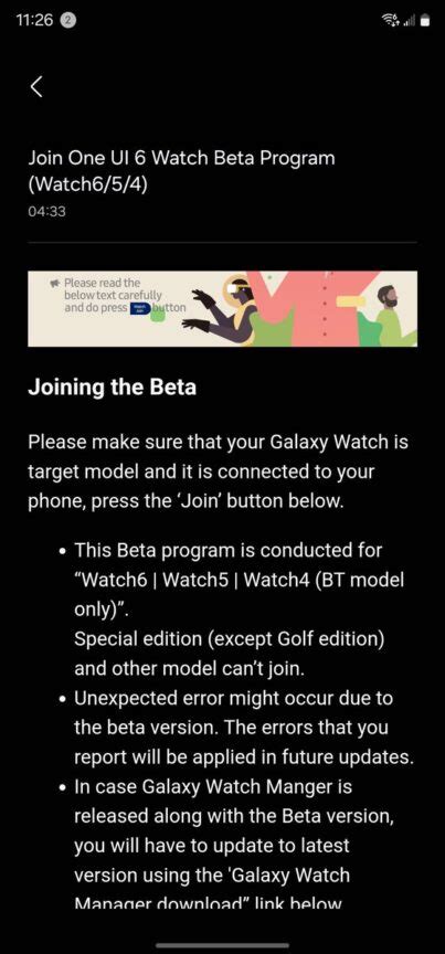 These Older Galaxy Watches Can Now Join One Ui Watch Beta Android Authority