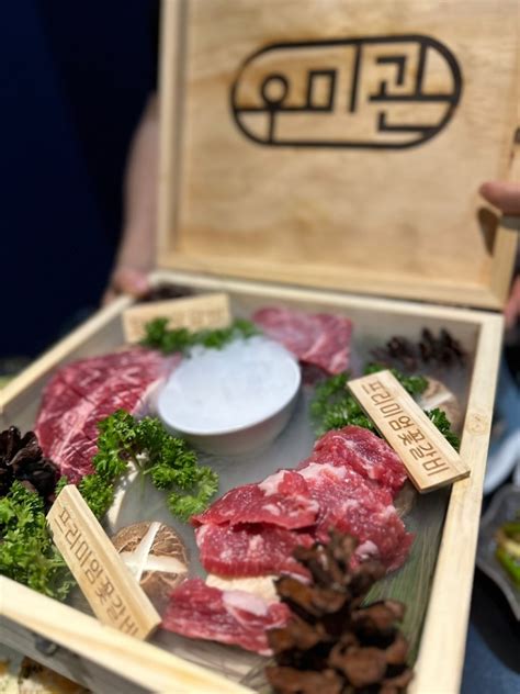 [하노이맛집] 우미관 미딩 코스요리 솔직 후기 네이버 블로그