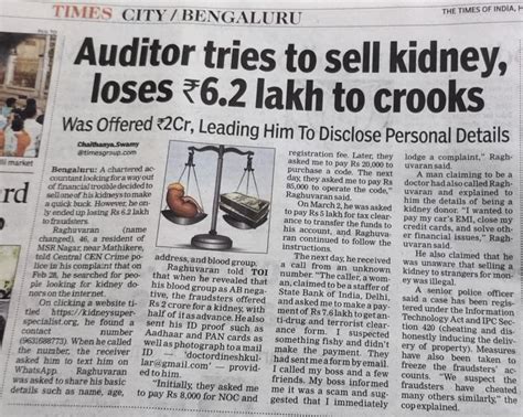 Ca Satyajeet Panigrahi On Linkedin Ca Icai Caaspirants