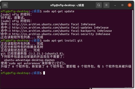 ubuntu20 04无线网卡驱动安装 ubuntu20 04安装无线网卡驱动 csdn博客