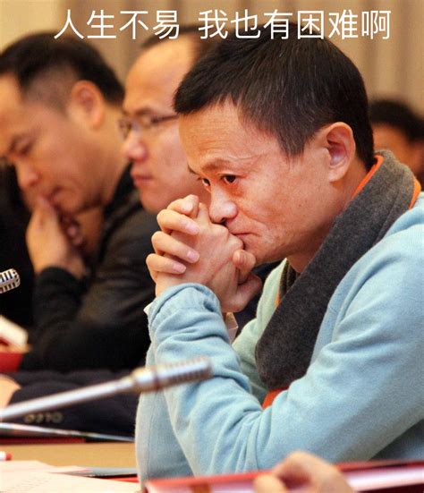 麦杰逊｜这样的 困难群众”，我也想当