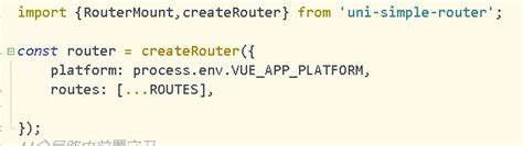 真机调试完全白屏 · Issue 434 · Silurianyang Uni Simple Router · Github