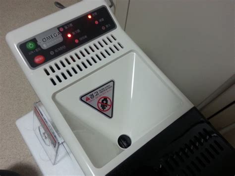 가정용 기름짜는기계 채유기착유기 구입후기 네이버 블로그