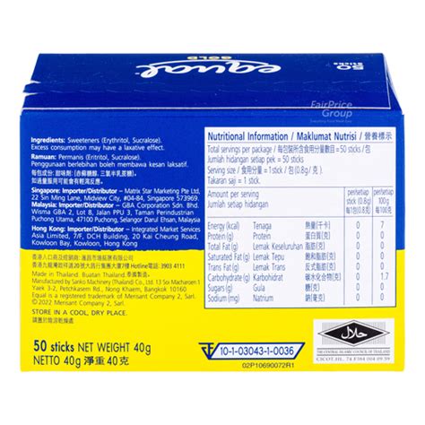 Equal Sweetener Sachets Gold Crunchy Granular 50 X 08g Eezee