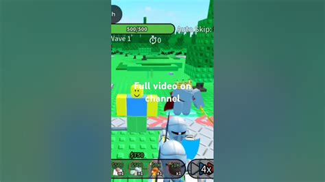 Playing Ball Td Youtube