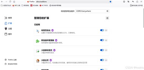 火狐浏览器报“cors 头缺少 ‘access control allow origin 。状态码：200。”跨域解决方案 cors 头缺少