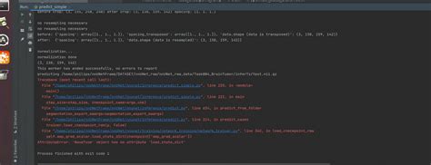 Error In Ubuntu Predict · Issue 476 · Mic Dkfznnunet · Github