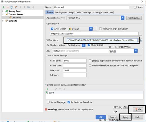 springboot2 1整合finereport10（帆软报表） helloworld开发者社区