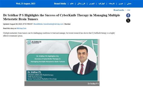 New Publications Dr Sridhar PS