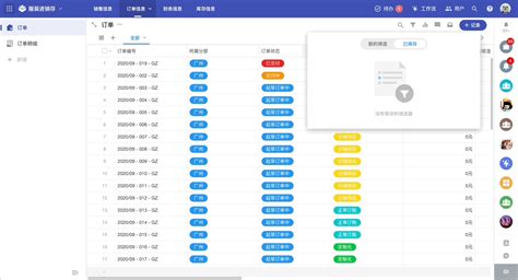 V82：邮件审批，又省了一步！ Hapapaas零代码hpapaas低代码无代码0代码