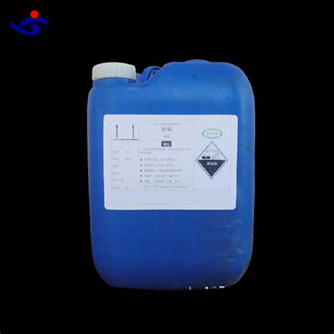 Caustic Soda Lye Tianjin Chengyuan Chemical Company