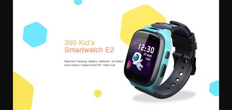 360 KIDS WATCH E2 pametni dječji sat rozi • ISPORUKA ODMAH (360kidspink ...