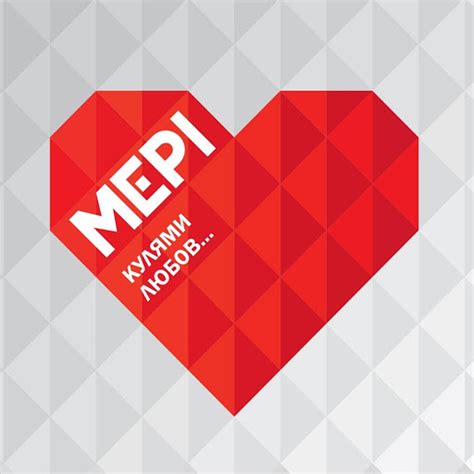 Сестра Youtube Music