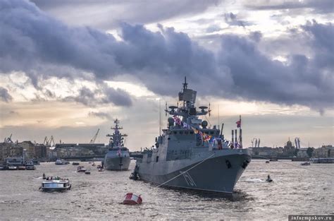 День Черноморского флота ВМФ России отмечается 13 мая