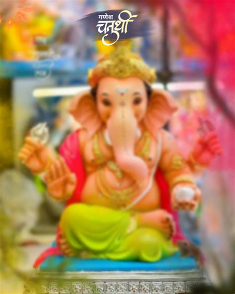 Ganpati Bappa Chaturthi Cb Picsart Editing Background Oyephoto
