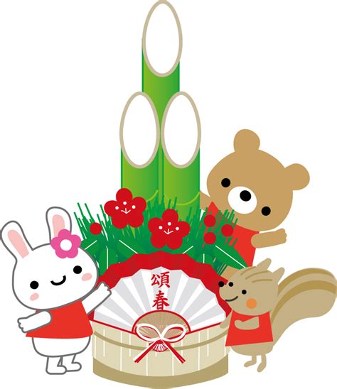 新年 組圖影片 的最新詳盡資料 必看