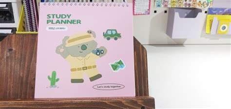 인디고어린이 초등 공부습관 저학년 스터디플래너 사락리뷰