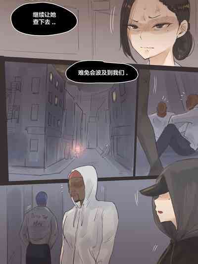 Reverse01 Nhentai Hentai Doujinshi And Manga Reverse01 Nhentai Hentai Doujinshi And Manga