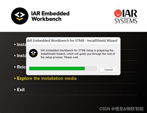 Stm8开发实例 Iar开发环境搭建iar For Stm8 310不支持jtag吗 Csdn博客