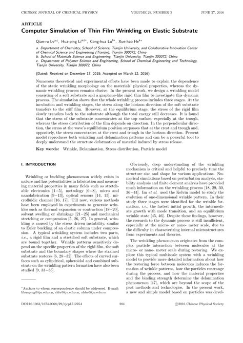 Pdf Computer Simulation Of Thin Film Wrinkling On Elastic Substrate