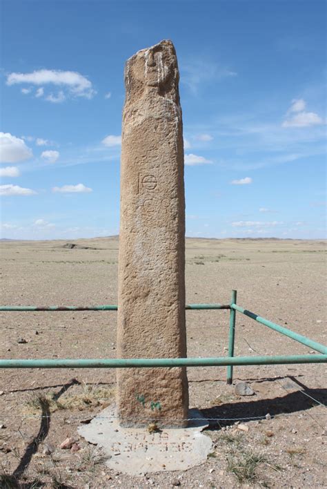 ТАЛЫН ХӨШӨӨНИЙ ТАХИЛЫН ОНГОН Хэнтий аймгийн музей Facebook