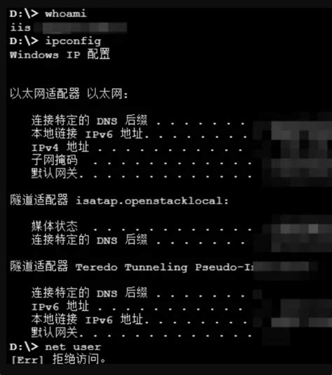 绕过杀软防护实战 通过数据库写入webshellwebshell实战 Csdn博客