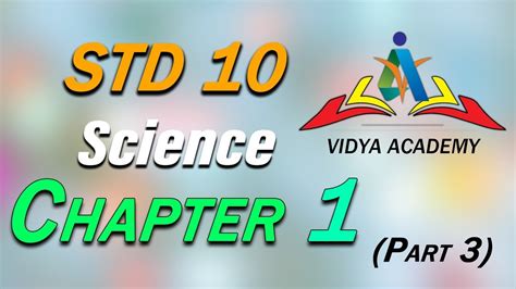 STD Science Chapter Part YouTube