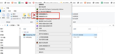 Python自动化登录【超级鹰】使用详解超级鹰开发文档 Csdn博客