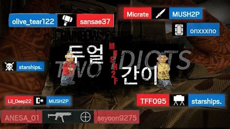 혼돈의 새벽레식 YouTube