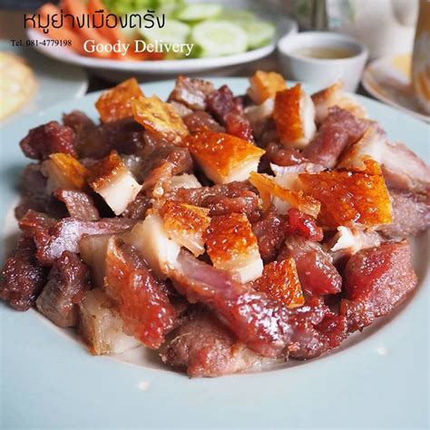 หมูย่างเมืองตรัง Delivery รับขนส่งทั่วไทย