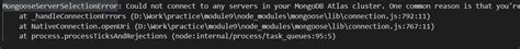 Mongooseserverselectionerror Could Not Connect To Any Servers In Your