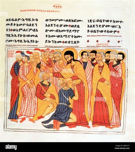Ethiopian Christianity History At Tayla Thornton Blog