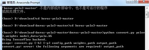 Error With Convert The Darknet YOLO Model To A Keras Model Issue Qqwweee Keras Yolo