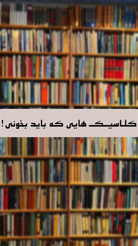 منابع المپیاد زیست شناسی