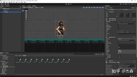Unity Unity Tilemap
